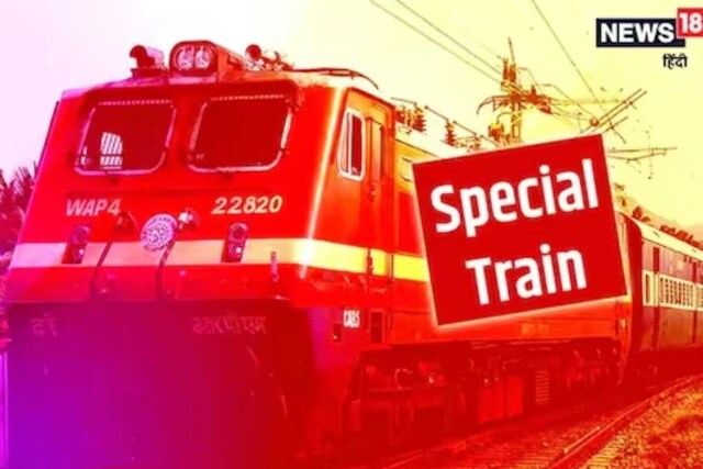 Patna-Puri-Patna Special Train Extended Until June, Check Schedule - News18 Patna-Puri-Patna Special Train Extended Until June, Check Schedule - News18