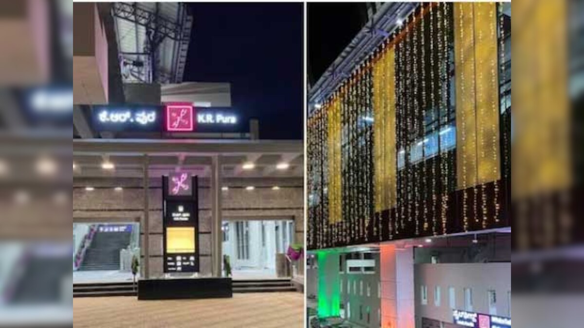 PM Narendra Modi To Inaugurate Purple Metro Line In Bengaluru; Know ...