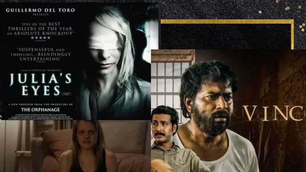 5 Suspense Horror Movies You Need To Watch At Least Once In Your Life ...