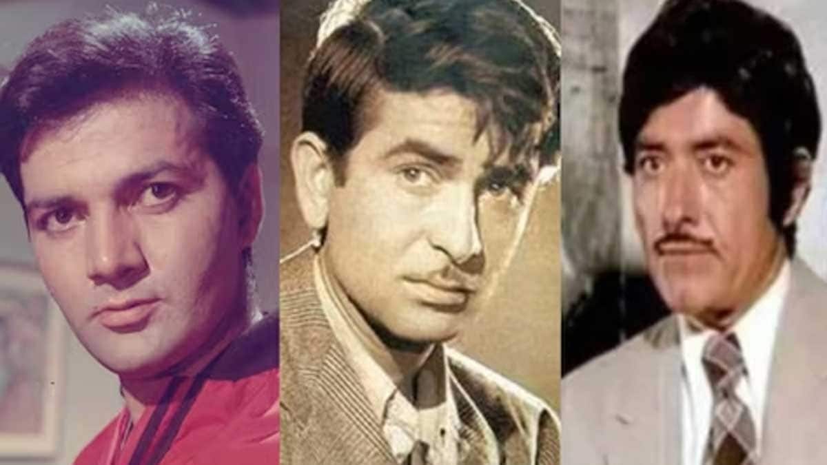 When Raj Kapoor Called Raaj Kumar ‘Murderer’ At Prem Chopra’s Wedding ...