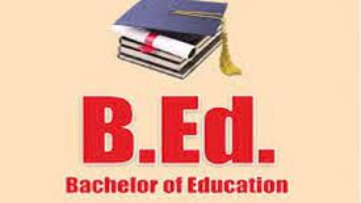 Yes, Common Entrance Test Is Mandatory For Admission To B.Ed; All You ...
