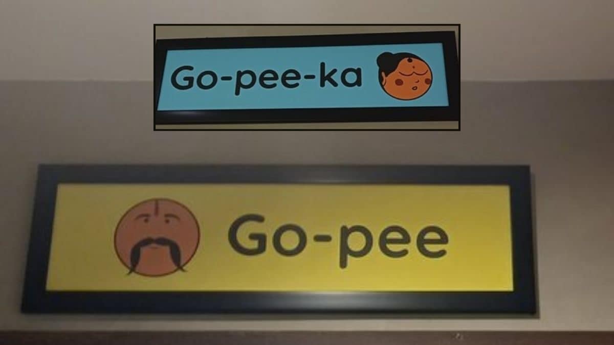 Goo-pee, Goo-pee-ka: Bizarre Washroom Signs in a Bar Leave Internet in ...