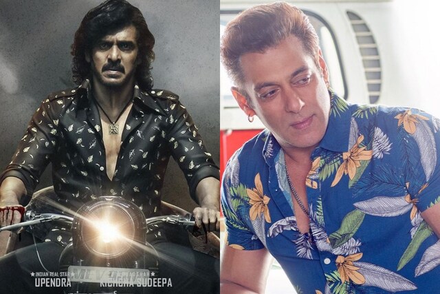 Kabzaa Star Upendra Rao Says 'Stardom Is Everywhere, Look at Salman ...