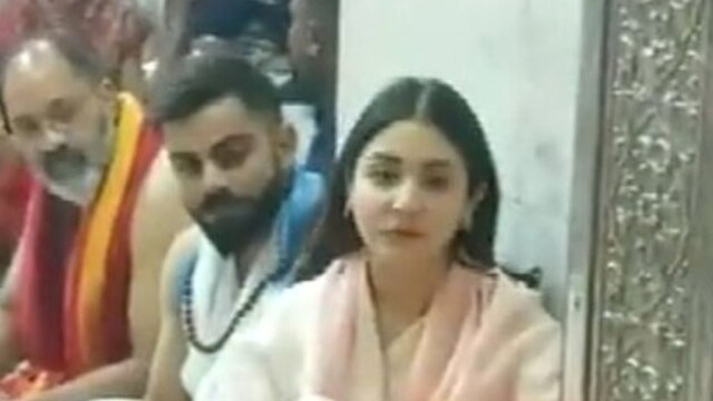 WATCH: Virat Kohli, Anushka Sharma Visit Mahakaleshwar Temple in Ujjain After India's 9-wicket ...