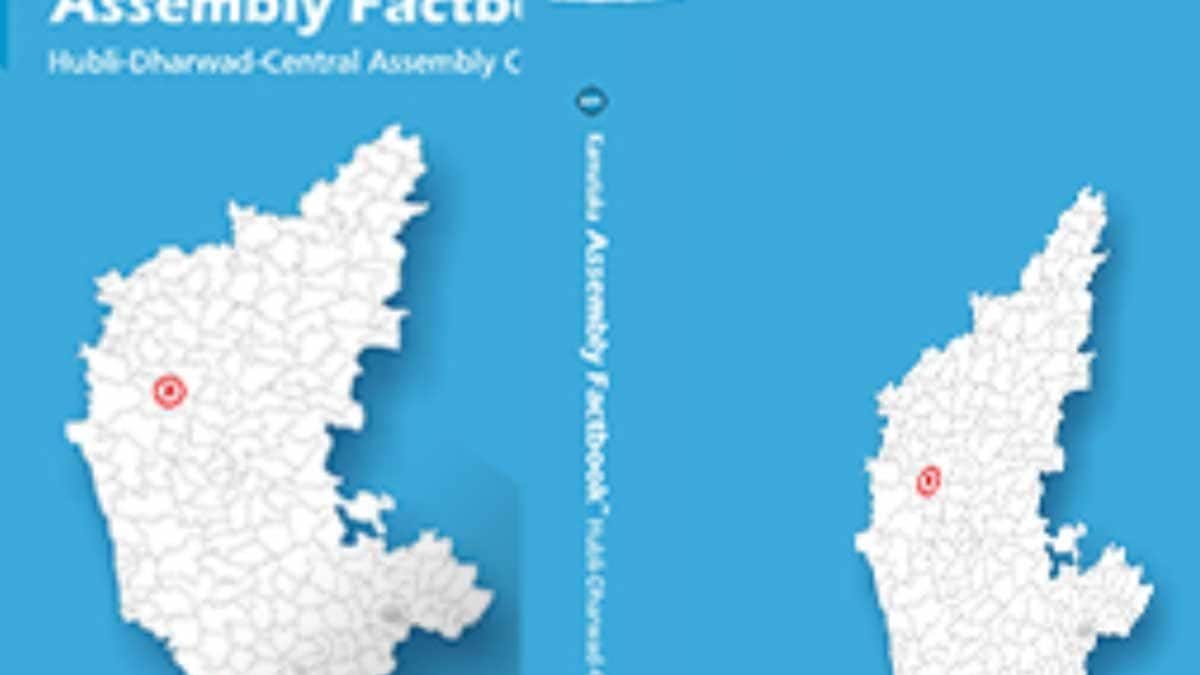 Karnataka Elections: All You Need To Know About Hubli Dharwad Central ...