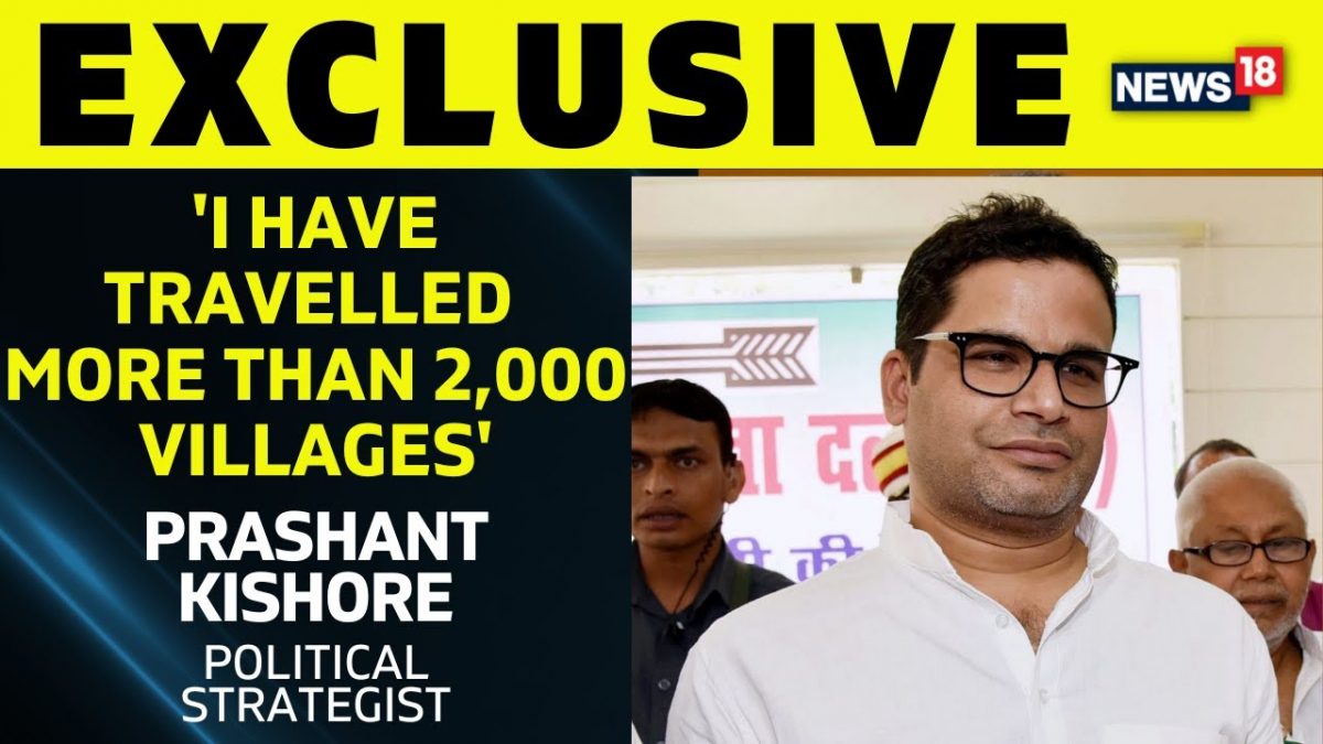 Prashant Kishore Exclusive | Prashant Kishore Interview | Prashant ...