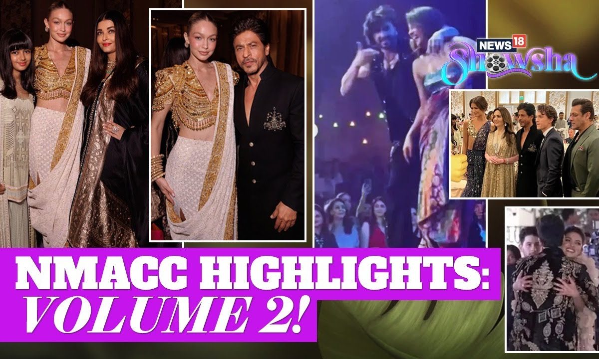 Gauri, Gigi Vibe To Priyanka's Dance; Gigi Poses With SRK, Aishwarya; Zendaya-SRK | NMACC ...