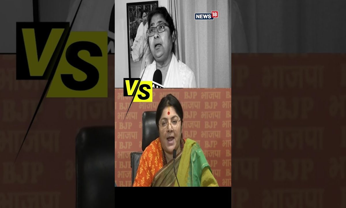 TMC Vs BJP Over West Bengal Ram Navami Violence | Dola Sen | Locket Chatrjee | English News - News18