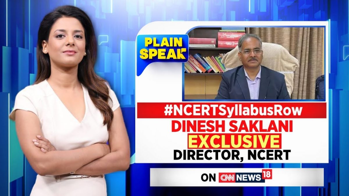 NCERT Syllabus Change News: Dinesh Saklani NCERT Director Exclusive ...