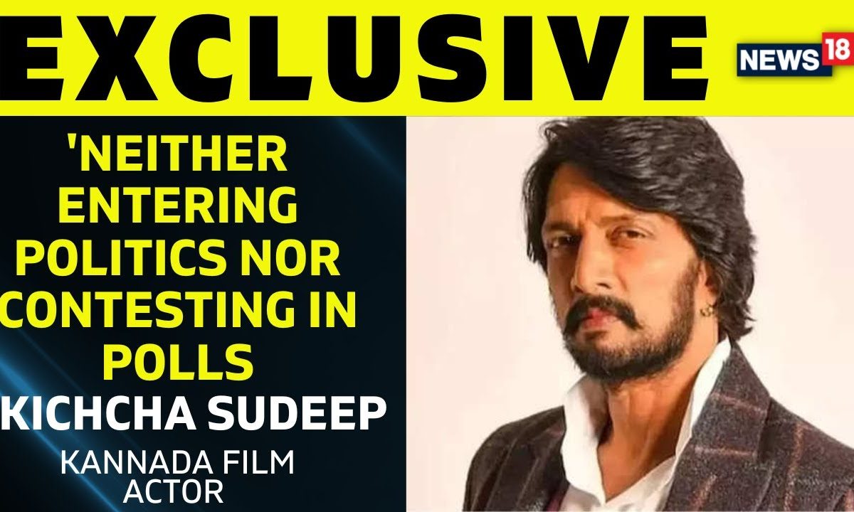 Kichcha Sudeep Exclusive | Kichcha Sudeep Interview | Kichcha Sudeep backs CM Basavaraj Bommai ...