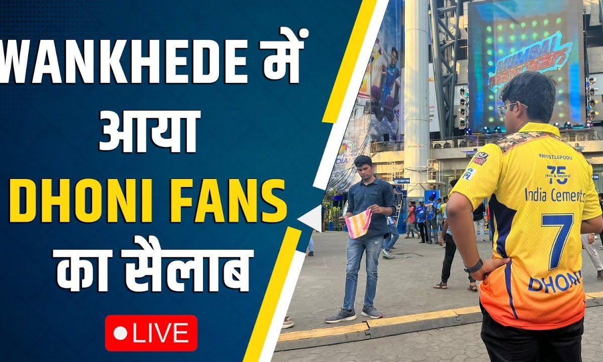 LIVE FROM WANKHEDE: Dhoni Fans Arrive in Big Numbers For MI vs CSK - News18