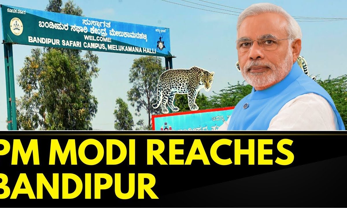 PM Modi News | PM Arrives In Bandipur To Commemorate 50 years Of ...