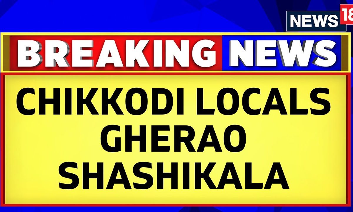 Karnataka News | Chikkodi Villagers Gherao Muzrai Minister Shashikala ...