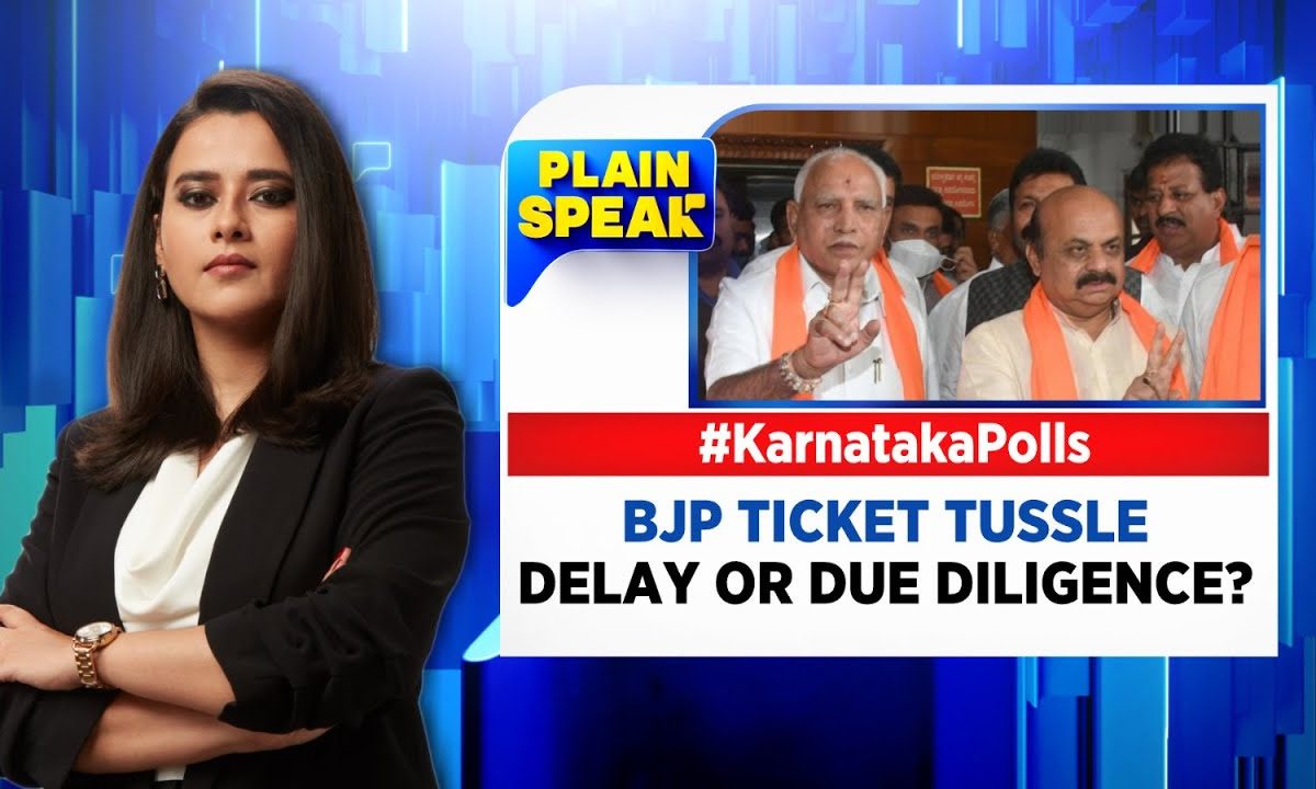 Karnataka Elections 2023 | BJP Ticket Tussle: Delay Or Due Diligence? | Basavaraj Bommai ...