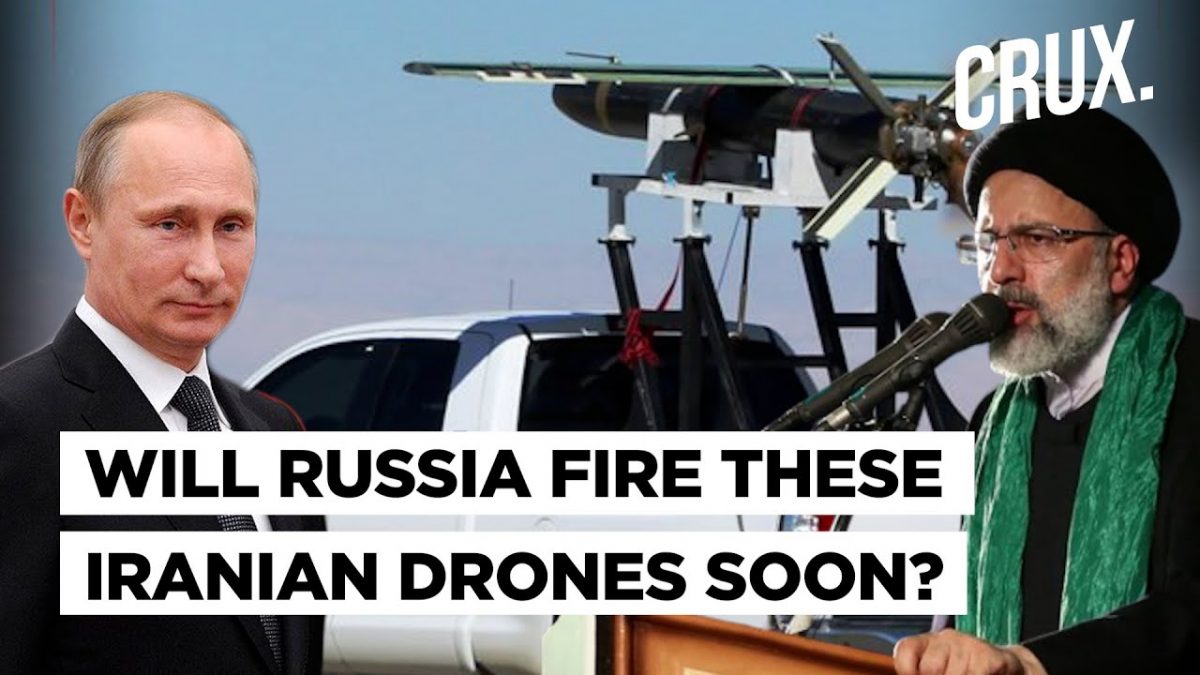Iran Unveils Deadly Car Launched Suicide Drone Meraj 532 | Will Tehran ...