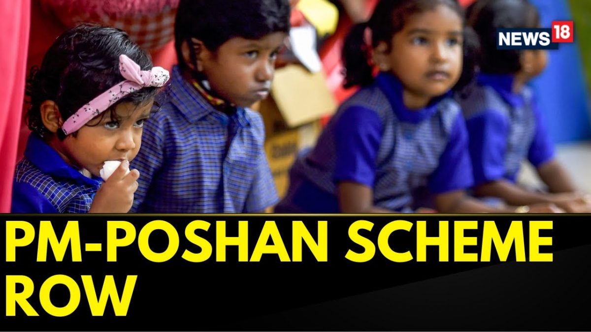 PM Poshan Scheme | A Panel Of Education Ministry Has Found Serving Of ...