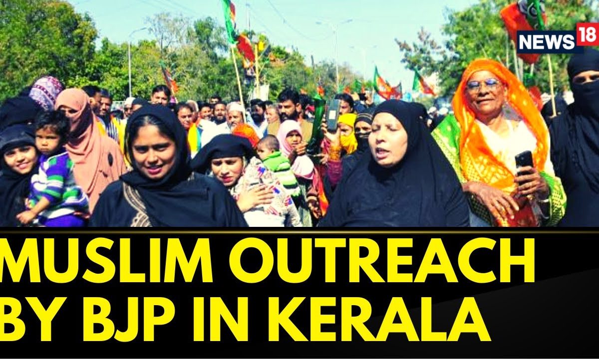 Kerala BJP Set For Muslim Outreach On Eid | BJP Workers To Wish Muslims ...