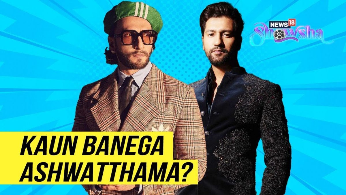 Ranveer Singh Set To Replace Vicky Kaushal In 'The Immortal Ashwatthama ... Ranveer Singh Set To Replace Vicky Kaushal In 'The Immortal Ashwatthama ...