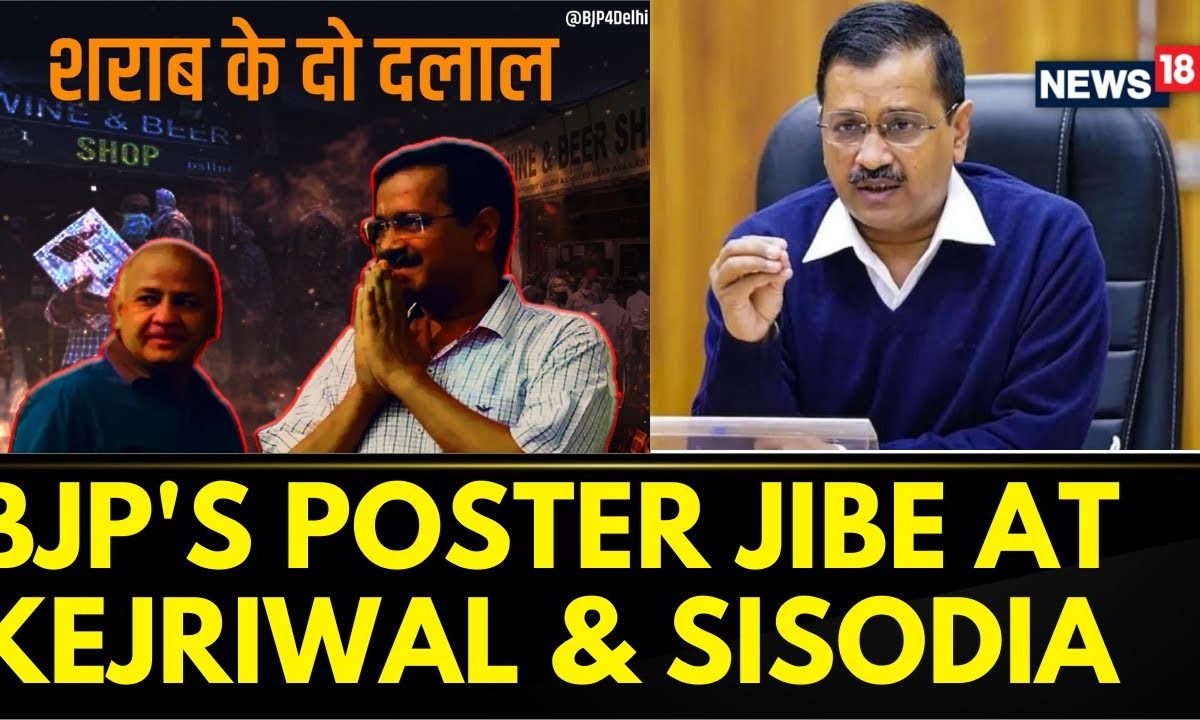 Arvind Kejriwal News | BJP Comes Out With Poster Taking A Jibe At ...