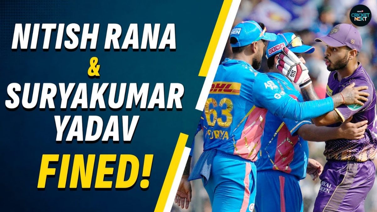 Nitish Rana Fined for Code of Conduct Breach | IPL 2023 | MI vs KKR ...