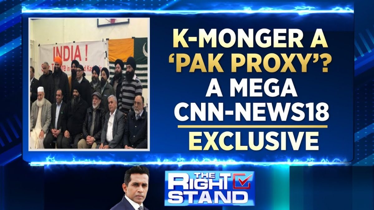 Khalistani Protests In UK Sponsored And Funded By Pakistan | Khalistan ...