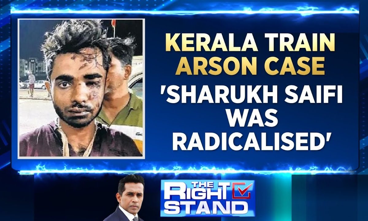 Kerala Train Fire | Accused Shahrukh Saifi Is Highly Radicalised,Says Police | English News ...