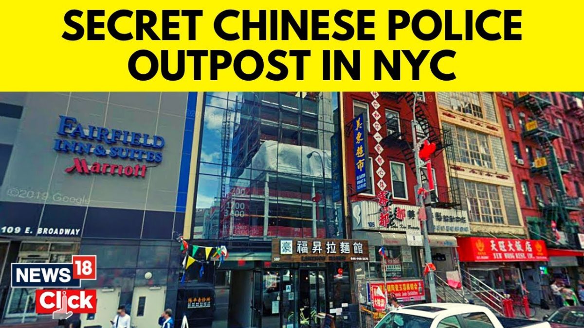 China Secret Police Station In USA | 2 Arrested For Operating Secret ...