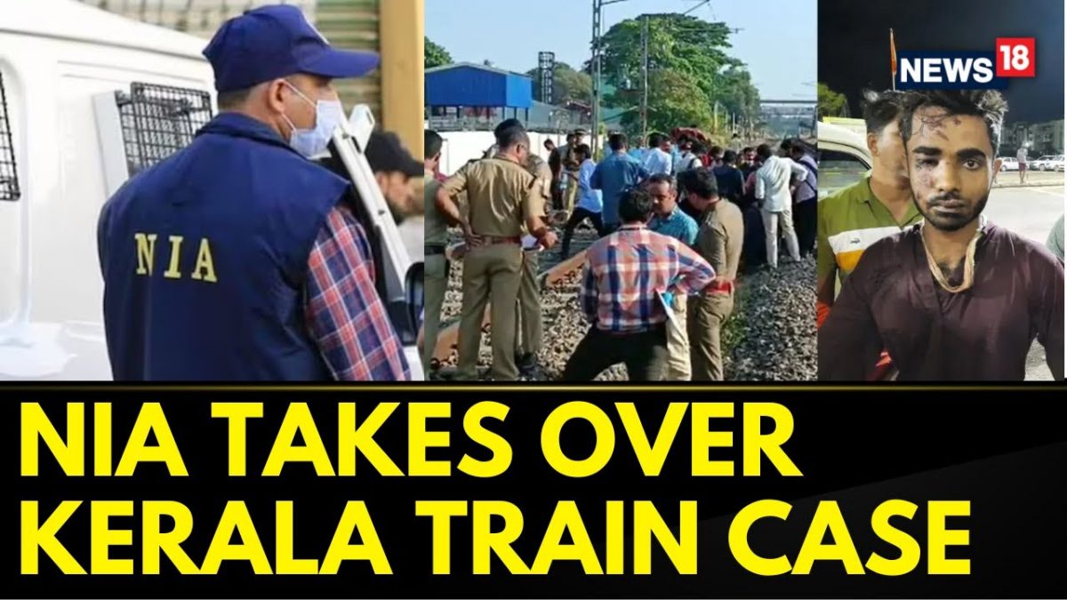 Kerala Train Attack | NIA Takes Over The Kozhikode Train Arson Case | Kozhikode train Attack ...