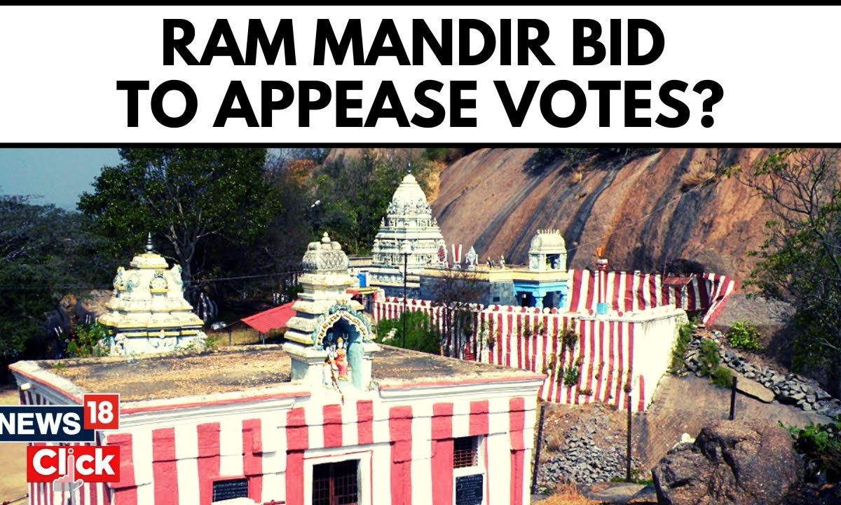 Ramdevara Temple in Betta | Karnataka Government To Build 'Majestic ...