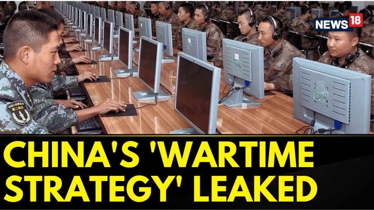 China News | US News Today | U.S. News | China Is Building Cyber ...