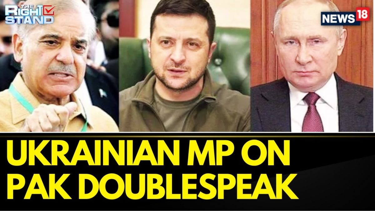 Pakistan News | Pakistan's 'Doublegame' Exposed: Ukraine MP Volodymyr ...