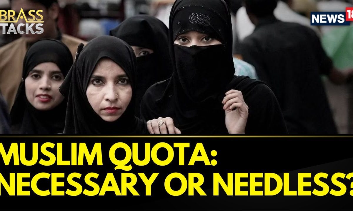 Karnataka News | Muslim Reservation In Karnataka | Muslim Row In ...