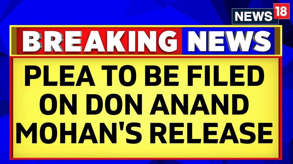 Retired IPS Officer To File Petition In Patna High Court On Don Anand ...