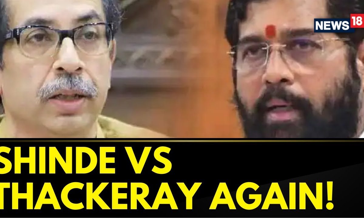 Maharashtra News | Uddhav Thackeray | 'All Remaining 13 MLAs Of ...