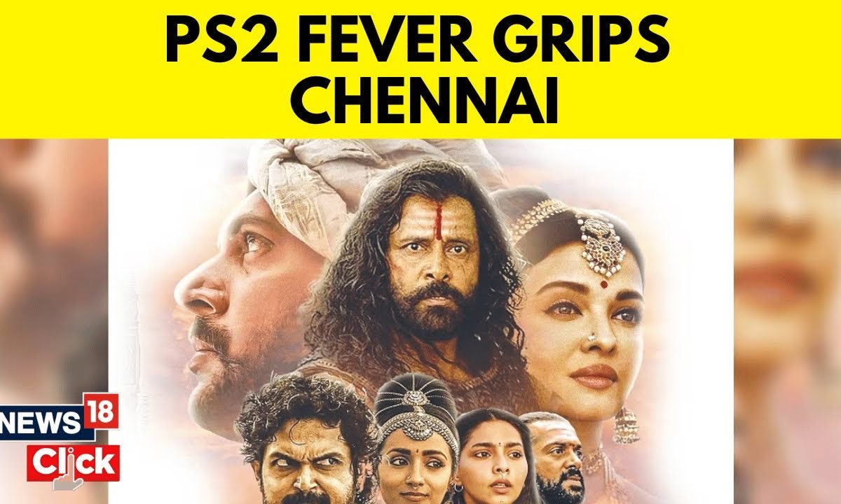 PS2 Movie Reactions | PS2 Trailer | Chennai News | Tamil Nadu News ...