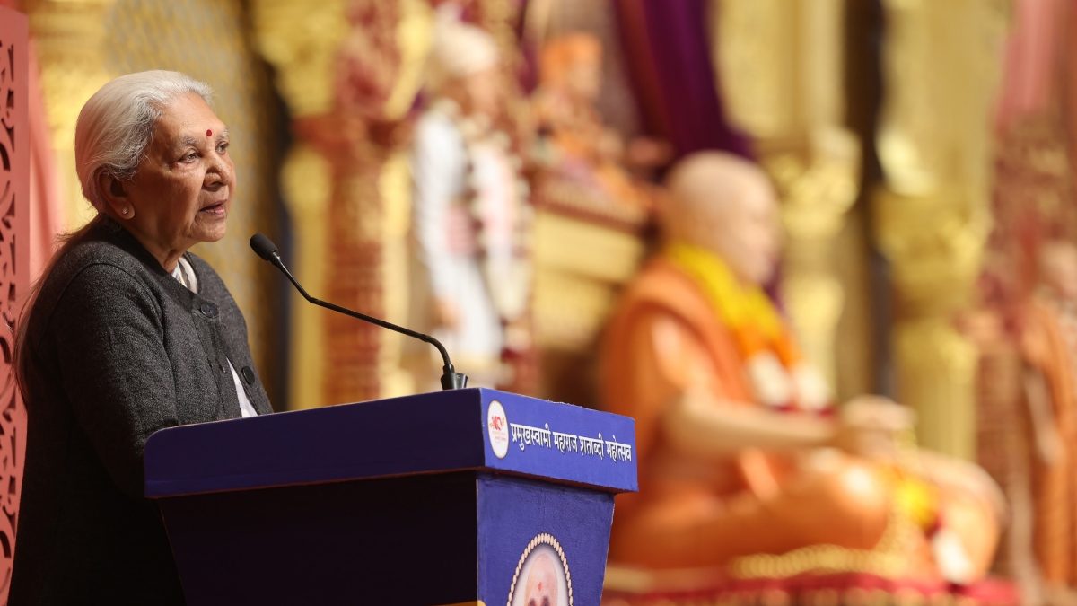 UP Governor Anandiben Patel Inaugurates Photo Exhibition on PM's Radio ...