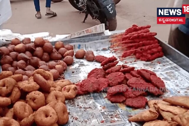 Aroma Of Fried Fritters And Mohabbat Ka Sharbat Fills Hubli's Vijay ...