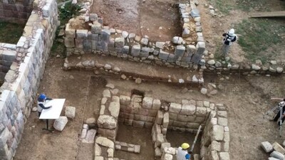 Peruvian Archaeologists Unearth 500-year-old Inca Ceremonial Bath ...