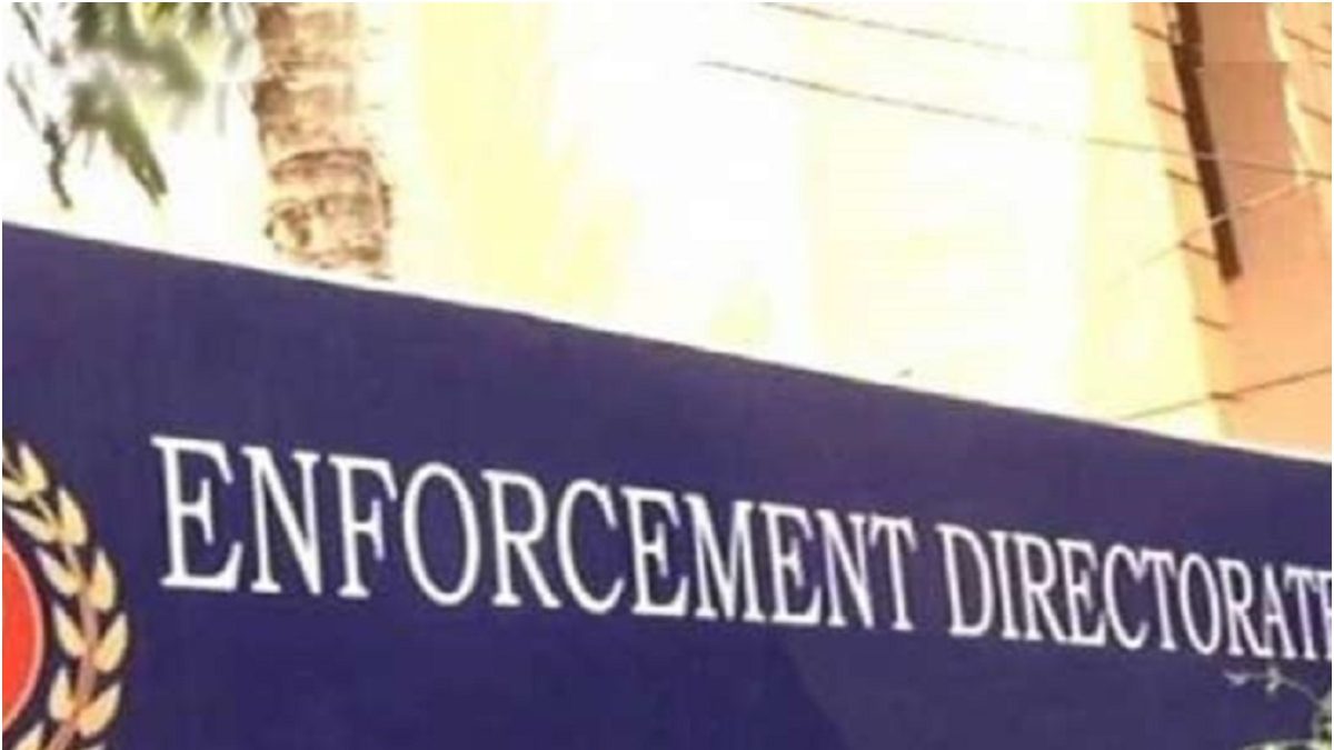 Over 500% Rise in Number of Cases Registered by ED in Last 4 Years ...