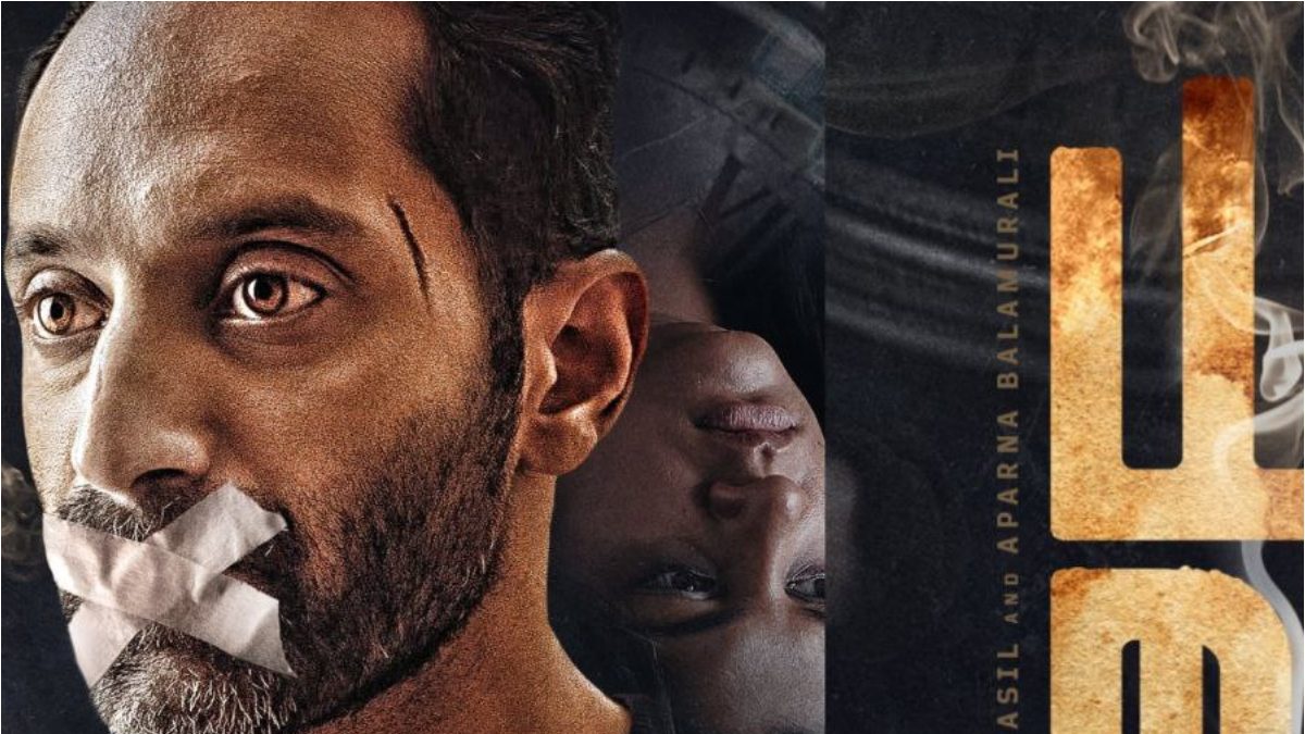 Dhoomam First Look: Fahadh Faasil Looks Intense in Malayalam Film ...