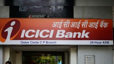 ICICI Bank's Latest Addition To FASTag; Brings Auto Recharge Via UPI ...