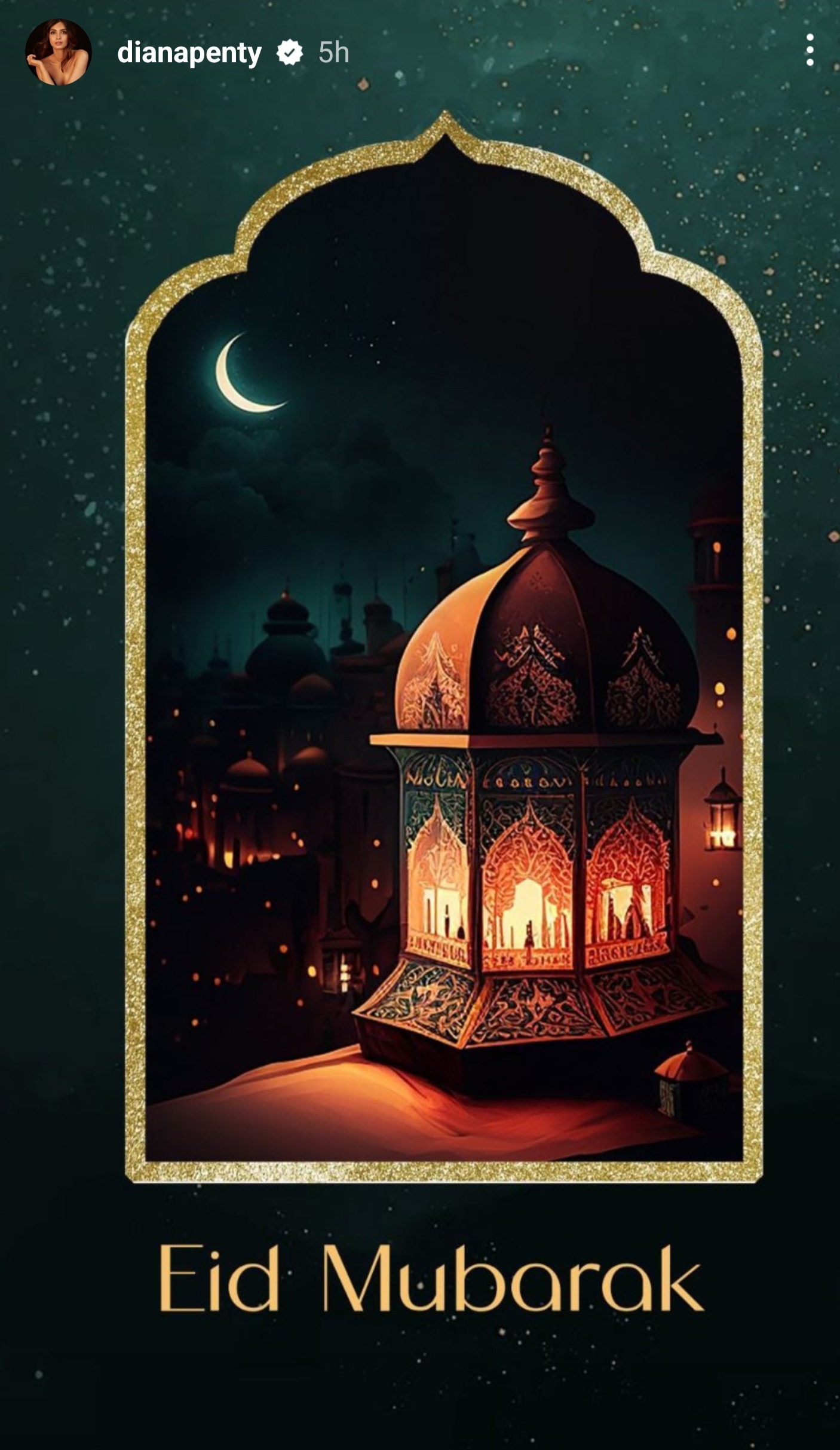 Eid 2023: Amitabh Bachchan Leads Wishes, Ananya Panday Hopes For ...