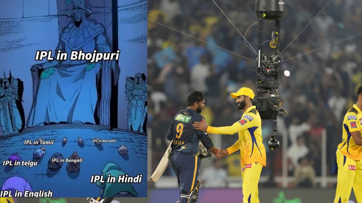 IPL 2023 Bhojpuri Commentary Emerges Unlikely 'Winner' of the Season on ...