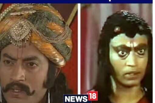 When Irrfan Khan Was Ridiculed By Chandrakanta Director For Asking ...