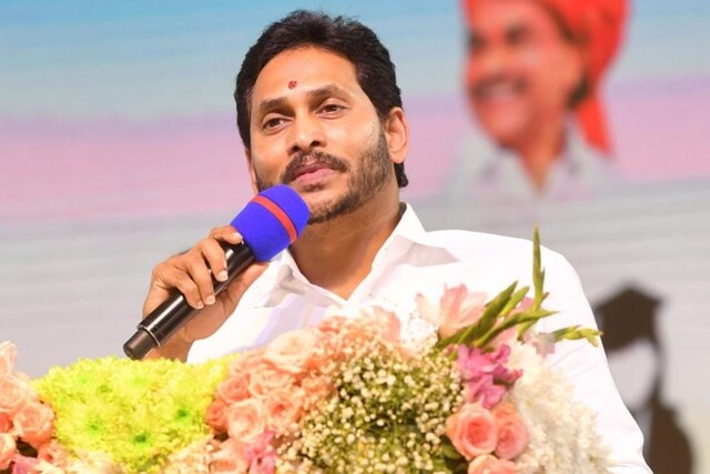 Northern Andhra's New Job Hub: CM Jagan Unveils Mega Projects, Promises ...