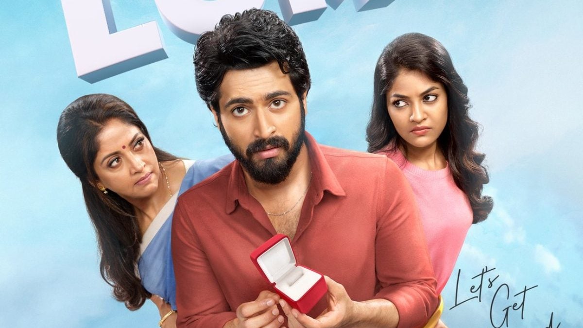 Dhoni Entertainment's Maiden Film Production 'Let's Get Married' First Look Unveiled | Movies ...