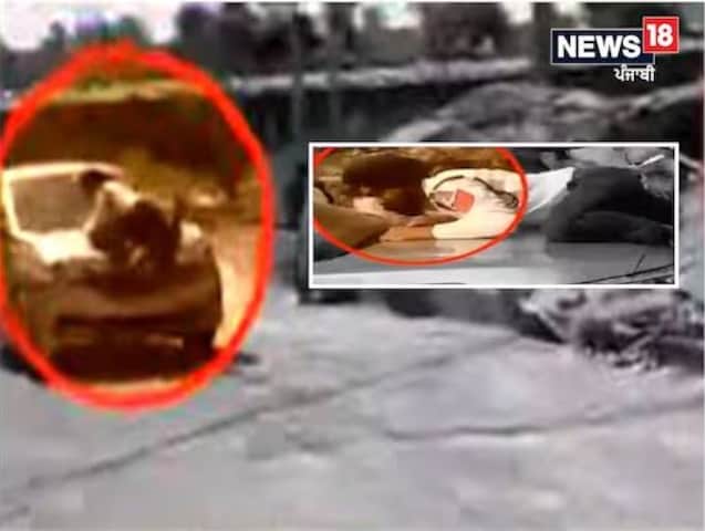 Ludhiana Traffic Cop Dragged On Cars Bonnet For 1 Km Video Goes Viral