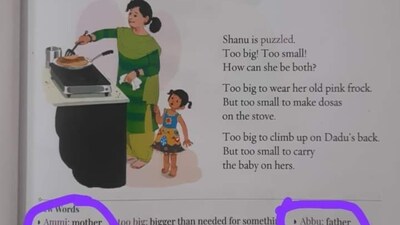Uttarakhand Man Wants Ban On English Textbook After Son Calls Him 'Abbu ...