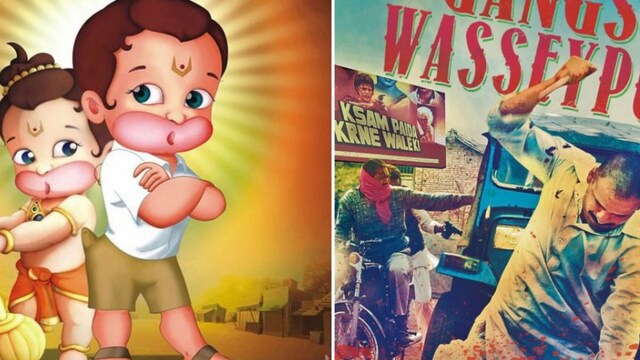 'Hanuman' to 'Gangs of Wasseypur': These Movies Made By Same Directors ...