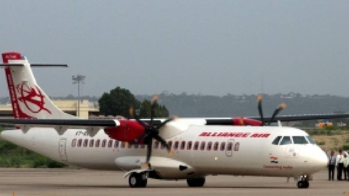 Alliance Air Mysore-Hyderabad Flight Returns Due to Open Fuel Panel ...